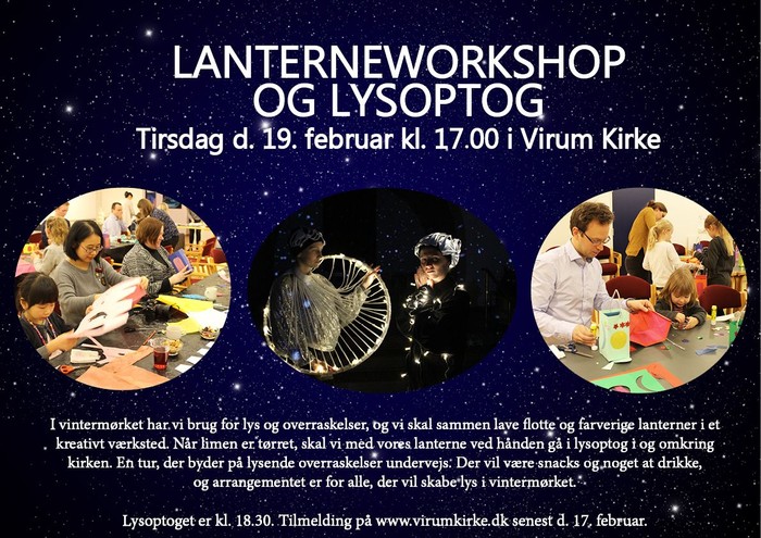 Virum Kirke | Virum Kirke