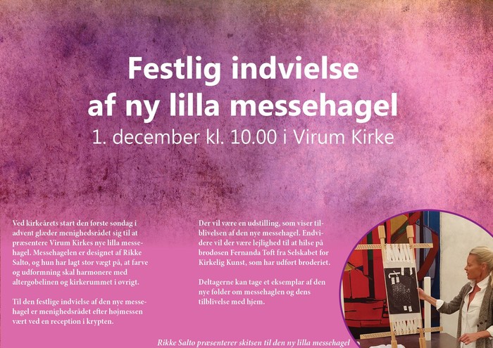 Virum Kirke | Virum Kirke